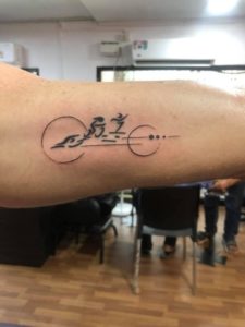 105 Awesome IRONMAN Triathlon Tattoos Ideas — TRIGEARLAB